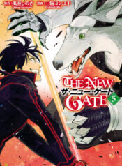 Manga - Reaper Scans